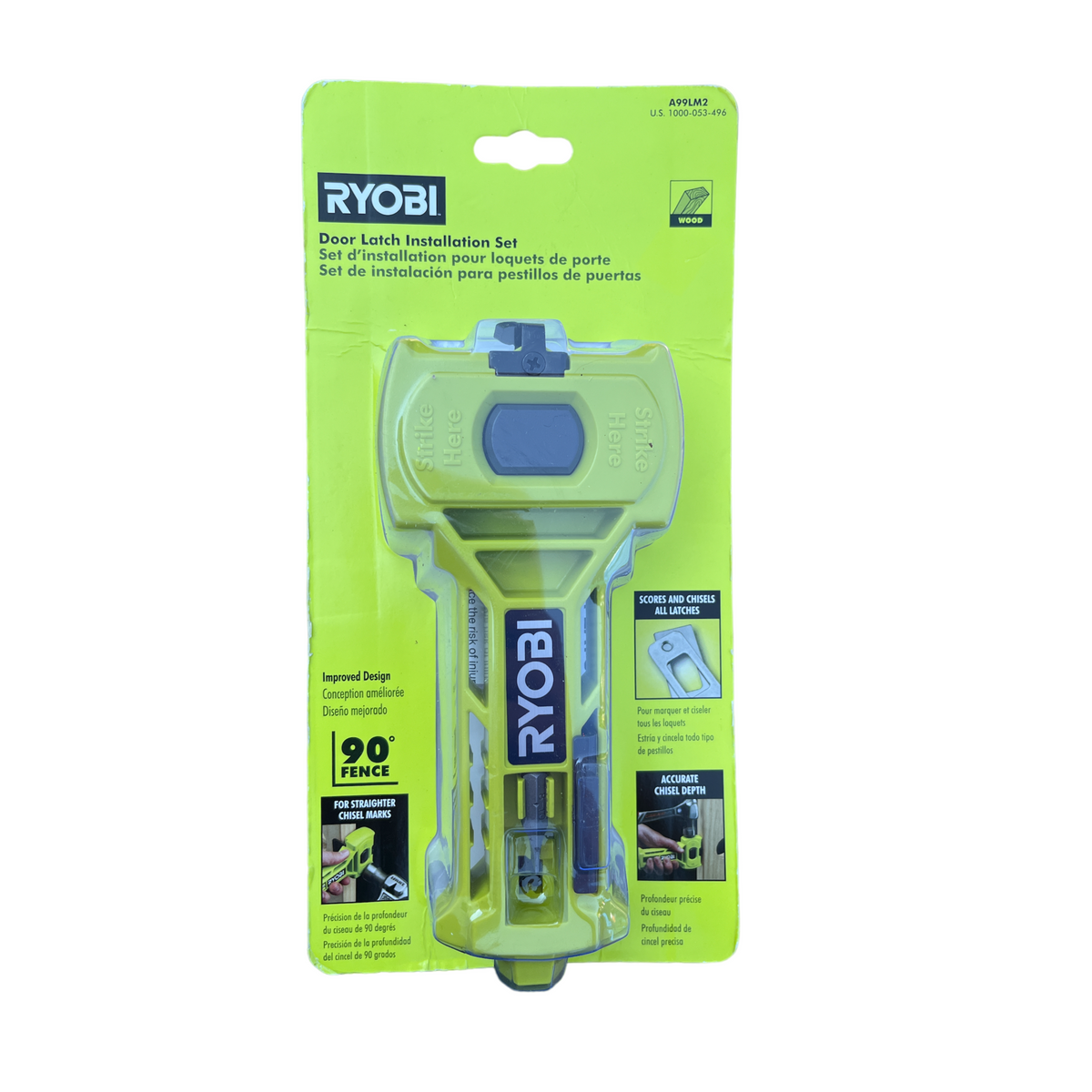 RYOBI Door Latch Installation Set – Ryobi Deal Finders