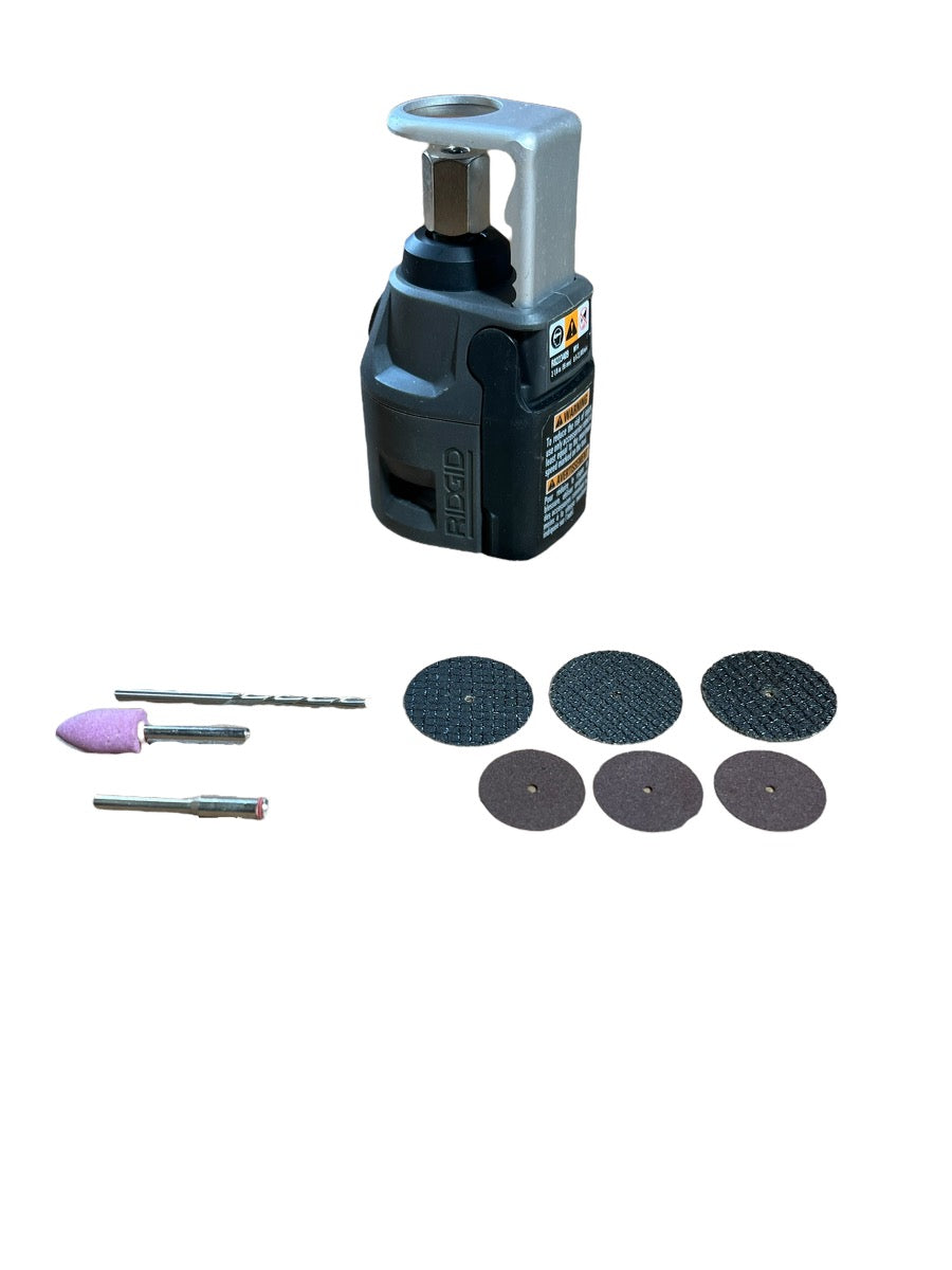 RIDGID JobMax Rotary/Drywall Cutter Head - Factory Reconditioned ...