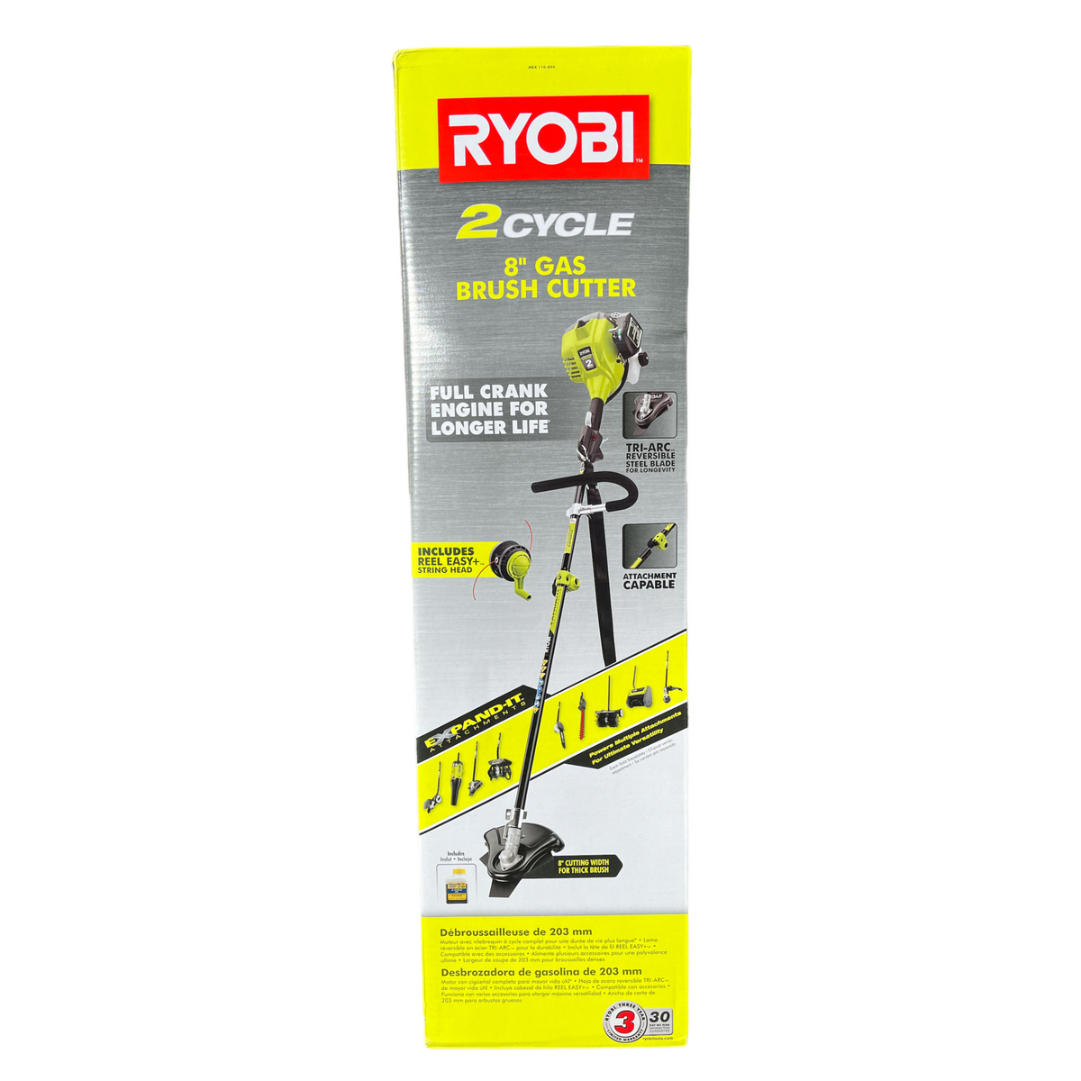 RYOBI 25cc 2-Cycle Full Crank Gas Brush Cutter – Ryobi Deal Finders