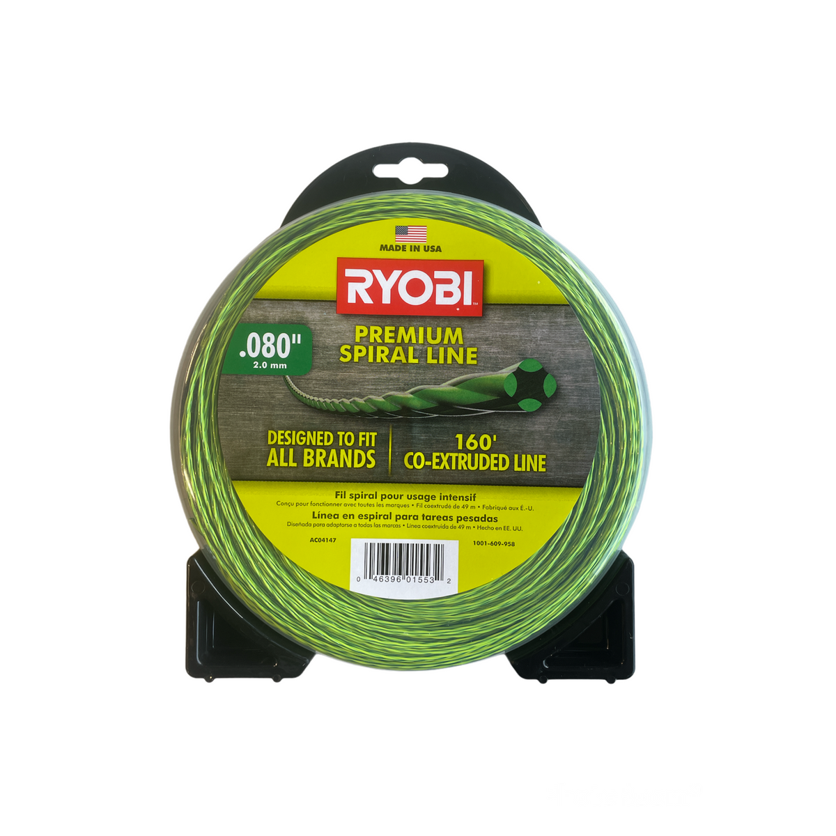 0.080 in. x 160 ft. Premium Spiral Cordless and Gas Trimmer Line ...